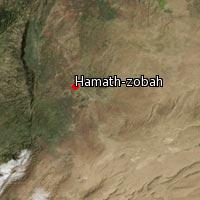 Photos Taken near Biblical Hamath-zobah